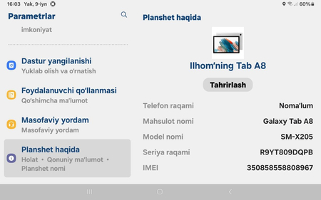 Samsung tab A8 srochno