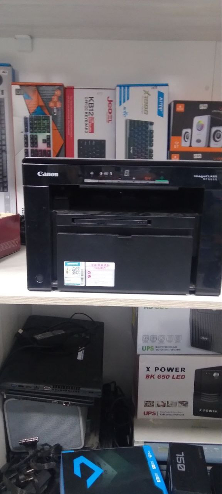 Printer canon 3010