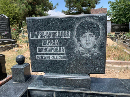 Изготовление и установка надгробных памятников