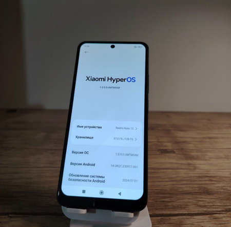 Redmi note 12 Sotiladi!