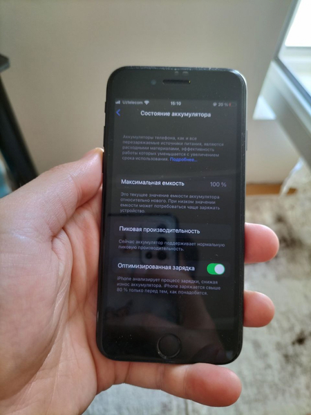 Iphone 7 gb 32 holati yaxshi