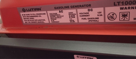 Генератор движок бензиновый Generator Dvijok 8.5 кВт