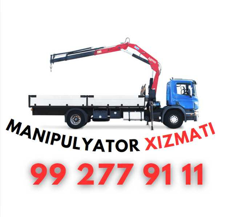 Manipulyator xizmati | Услуга манипулятора | Манипулятор хизмати