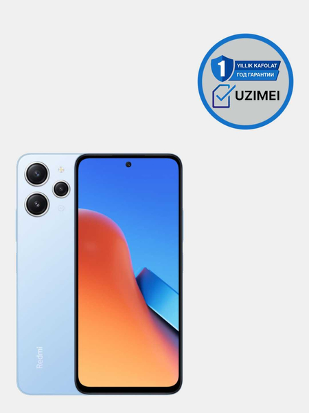 (Рассрочка) Смартфон Xiaomi Redmi 12 (Official) 4/128 GB, 8/256 GB