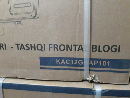 Оптом Кондиционеры в Ташкенте (кондёр) Доставка бесплатно по городу!