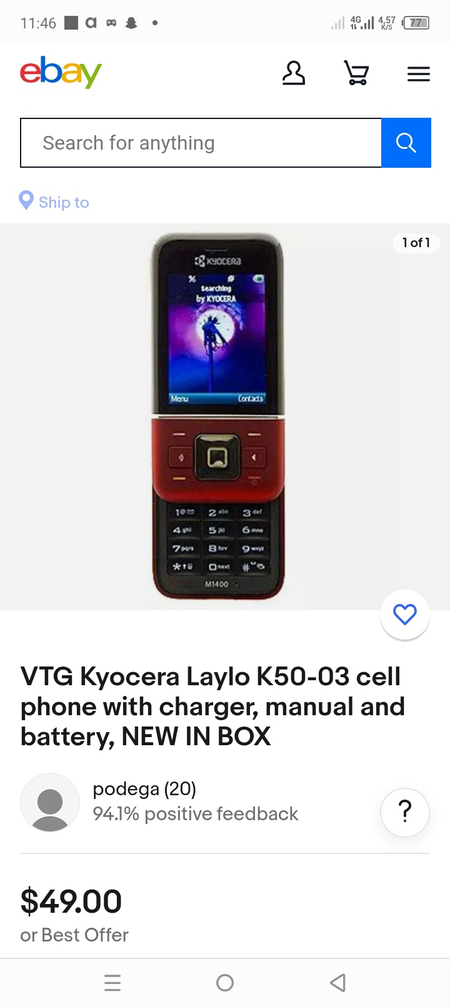 Kuocera cdma k50-03