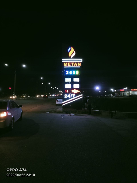 Reklama xizmatlari