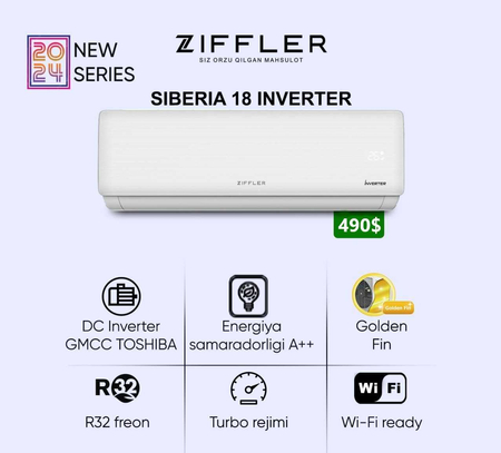 Кондиционер ZIFFLER 12DC Inverter/ОПТОМ И В РОЗНИЦУ