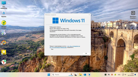 Установка Windows Установка драйвер на принтер. o\\\'rnatish joyiga borib
