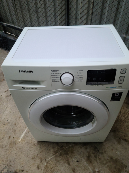 Samsung Invertor 6 kg Ecobubble