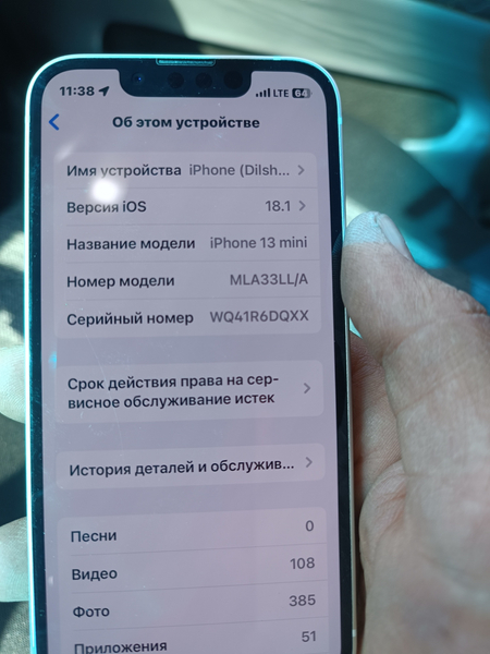 iPhone 13 mini 128 gb region LL/A holati idiyal umuman qirilgan joyi y