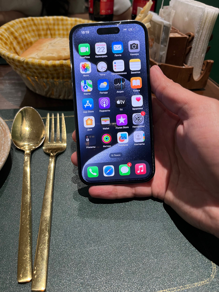 Iphone 14 pro, ZAA,dual sim, 128 gb