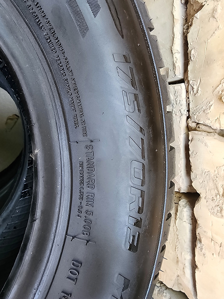 Балон зимние 175/70/13