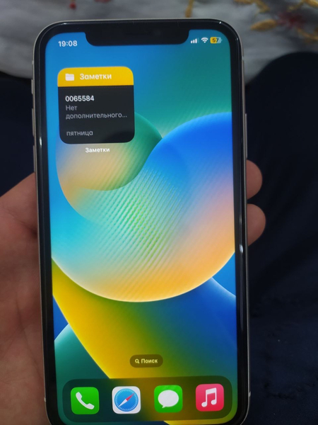 Apple Iphone11 sotiladi