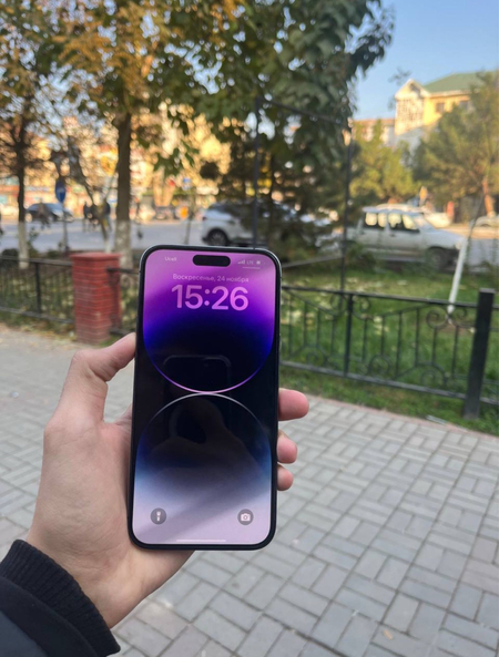 Iphone 14 Pro Max 256 Dual