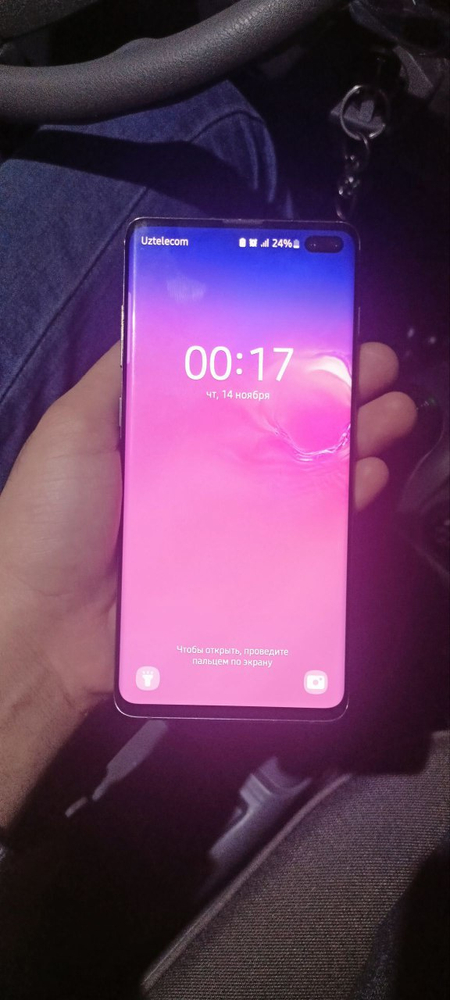 Samsung Galaxy S10+