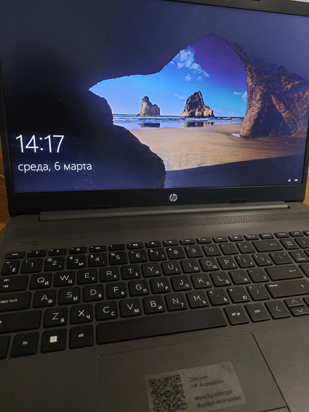Kompyuter HP noutbook