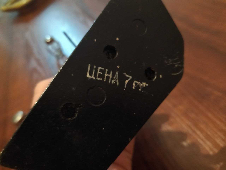 Чугунная солонка СССР