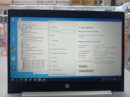 Hp probook ryzen 5 (core i5 10avlod) 8/512 sdd barmoq izi patsvetka