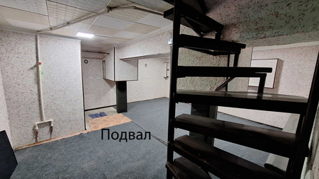 4 хонали сотилади