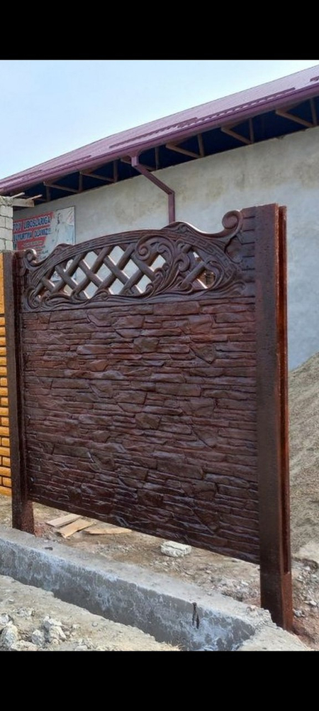 Yevro zabor sotiladi