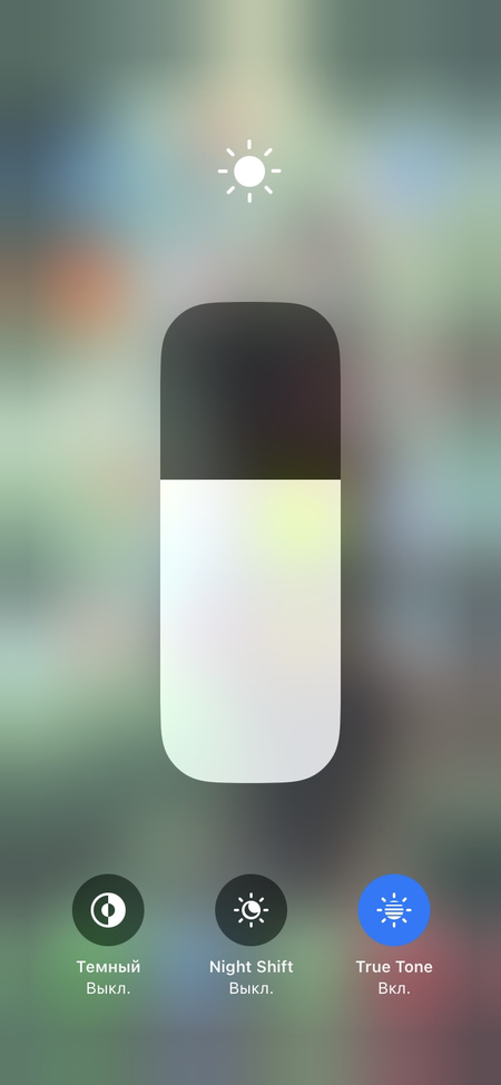iPhone XR 256gb white
