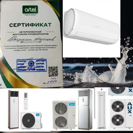 Konditsioner ustanofka va remont
