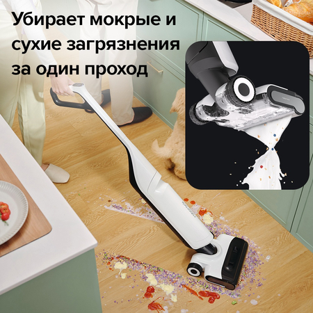 Вертикальный пылесос Roborock Flexii lite