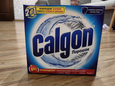 Calgon 1.1 KG Средство для смягчения воды