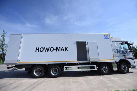Автофургон Howo-Max 480 8x4 9М (Furgon фургон) В наличии! С НДС