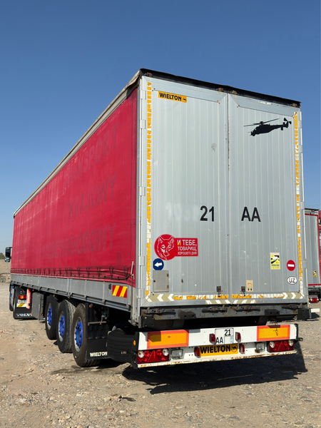 Фура Volvo FH 480лс