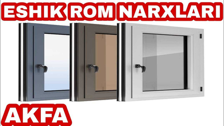 akfa imzo group компания Engelberg THERMO