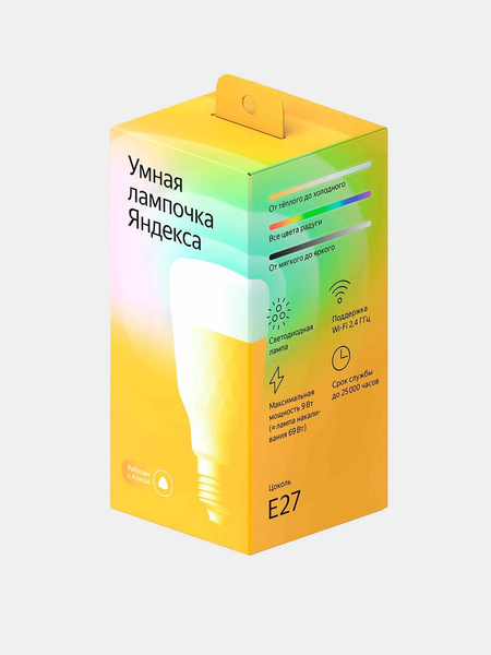 Умная лампочка Яндекс с Алисой, цоколь E27, RGB цветная