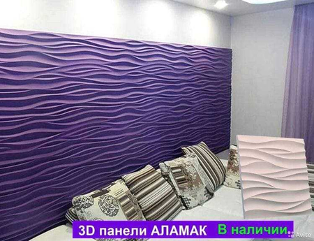 Уникальные 3-д панели