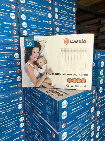 Радиатор И Котлов Со Склада! Отопительно! Radiator Katyol. Casela