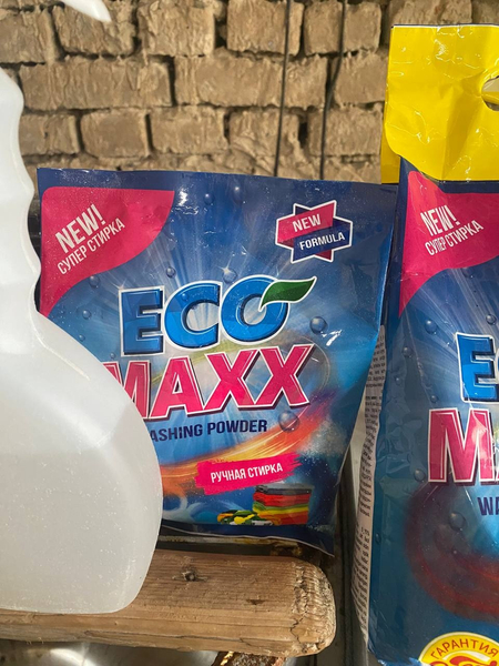 Gel sovun azelit va parashoklarimiz bor  dillerlarni hamkorlikka chaqi