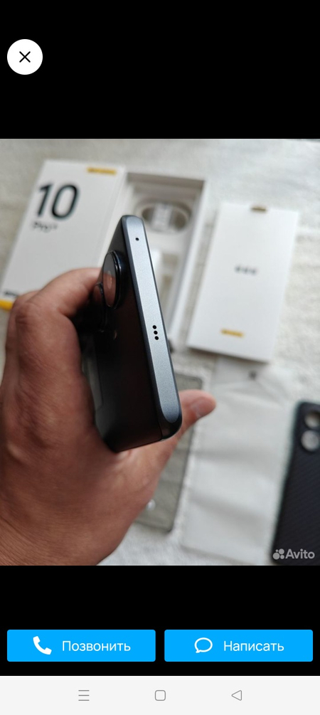 Realme 10 pro plus