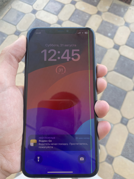 Iphone 11 pro max