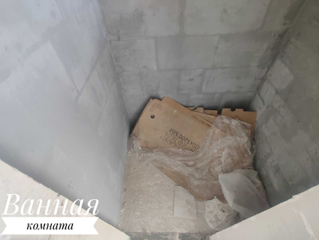 Дом 98m2, 6 соток, 4 комнаты