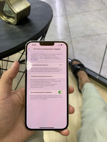 iPhone 13 Pro Max 512GB 85%