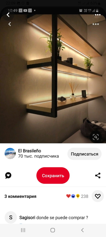 Электромантаж хизматларини сифатли амалга оширамиз