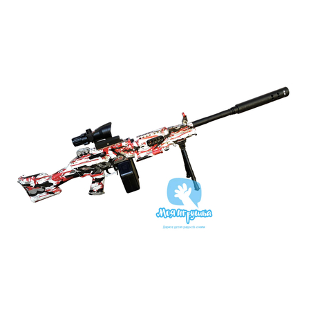 Винтовка MG 249 Red