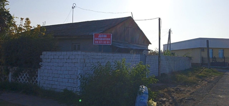 Продается коттедж
