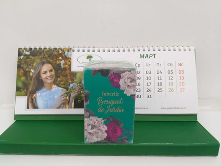 Парфюмерная вода Bouquet de Jardin дан Парфюм атири