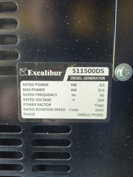 Генератор EXCALIBUR S11500DS