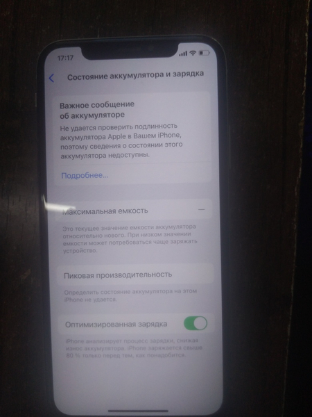Iphone xs 256gb kh\\\\a