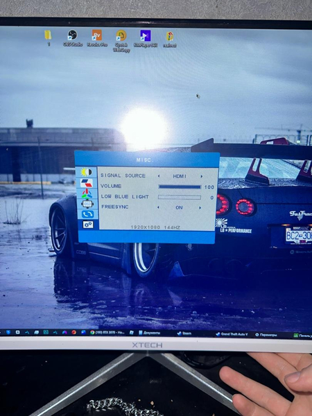 Монитор 24 165hz срочно
