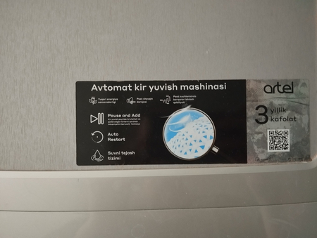 Кир мошина Артел 6кг