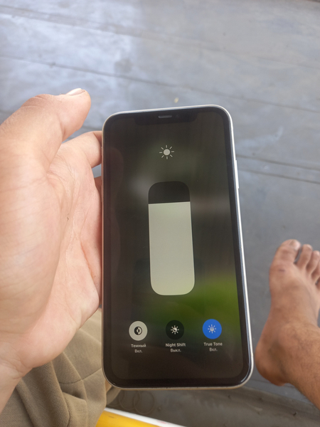Iphone 11 satiladi