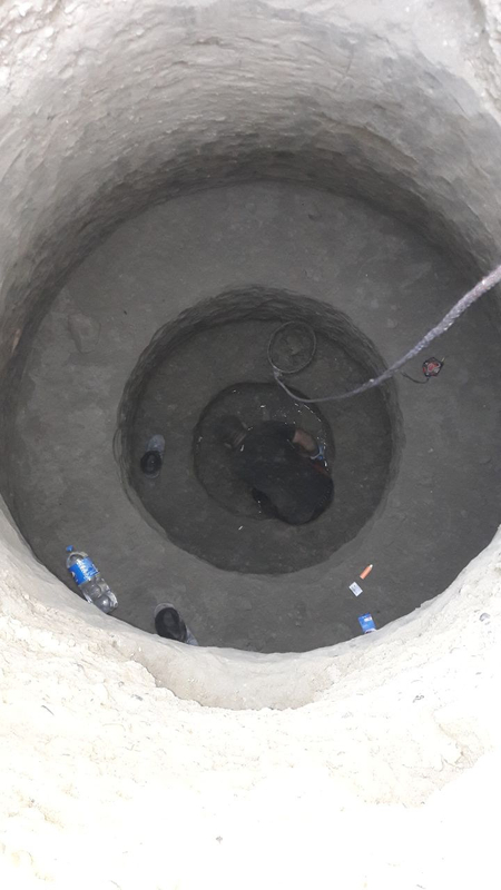 Калодец  Козамиз